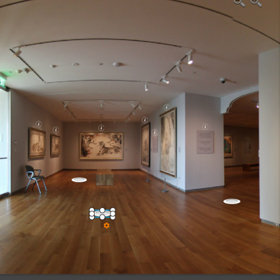 Committee Updates: Digital Humanities – The Terrace